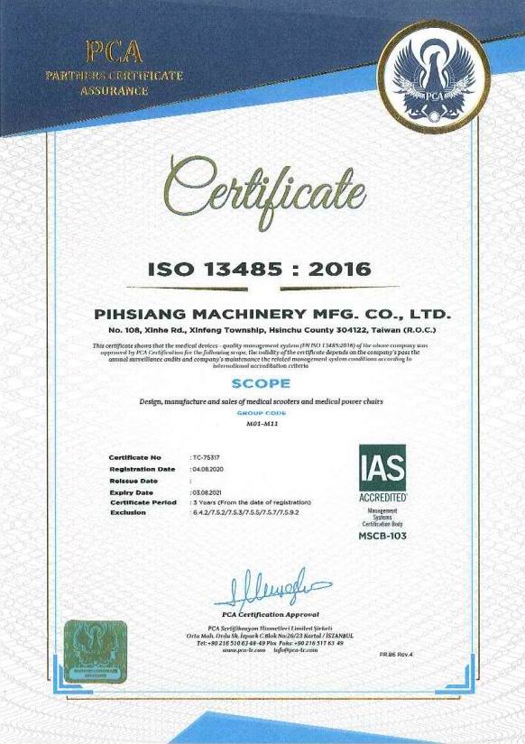 pihsiang – ADVANCED MOBILITY PRODUCTS