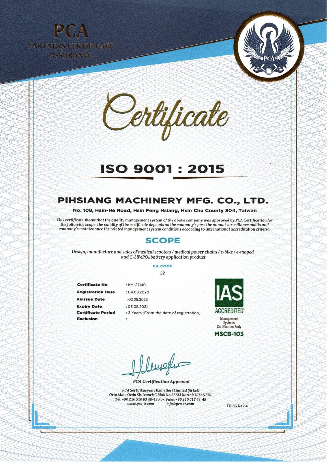 pihsiang – ADVANCED MOBILITY PRODUCTS